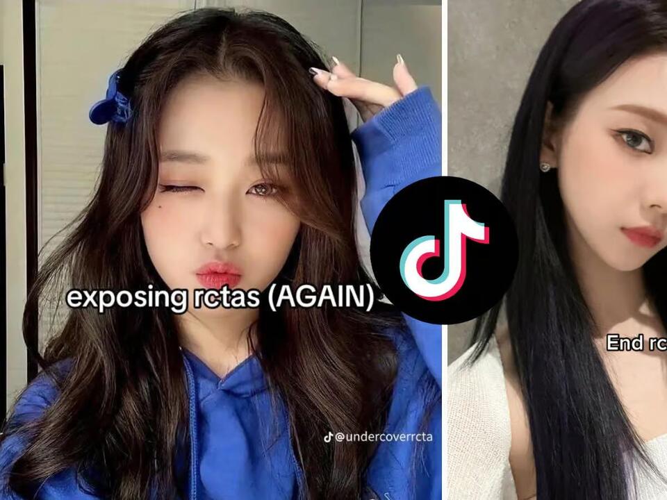 What does RCTA mean on TikTok? Controversial term explained
