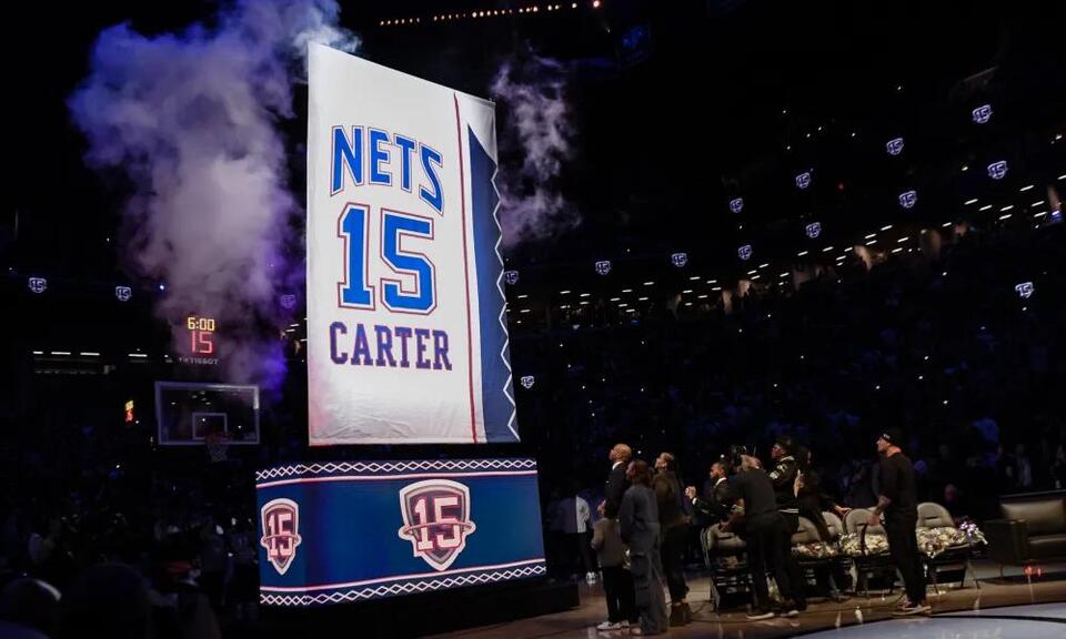 LOOK: Vince Carter watches his number raised to the rafters and other ...