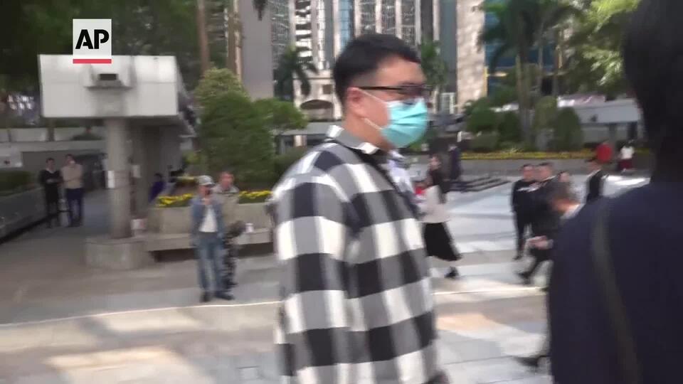 Hong Kong Riot Verdicts (CR) - NewsBreak