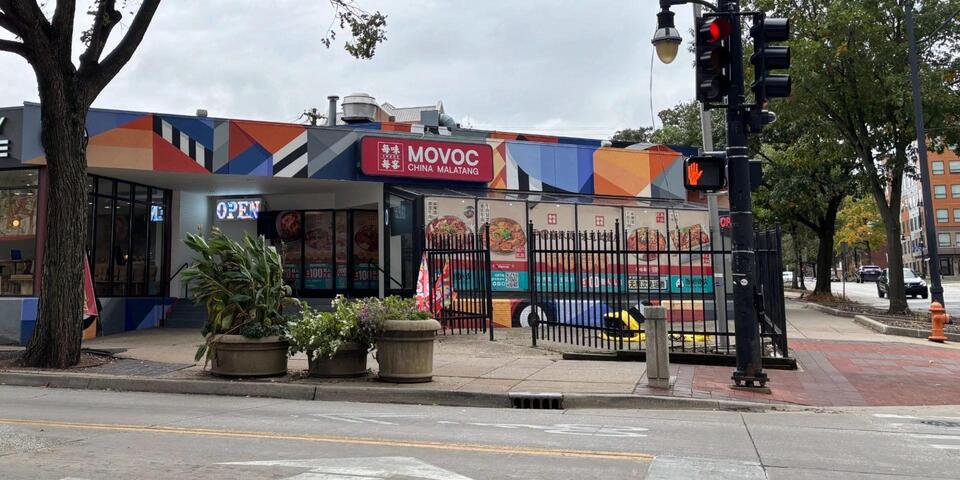 MOVOC China Malatang restaurant is open - NewsBreak