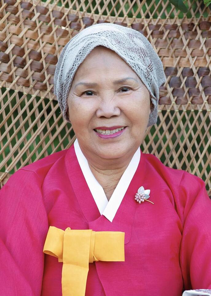 OBITUARY: Chong Suk Kwon Reynolds - NewsBreak
