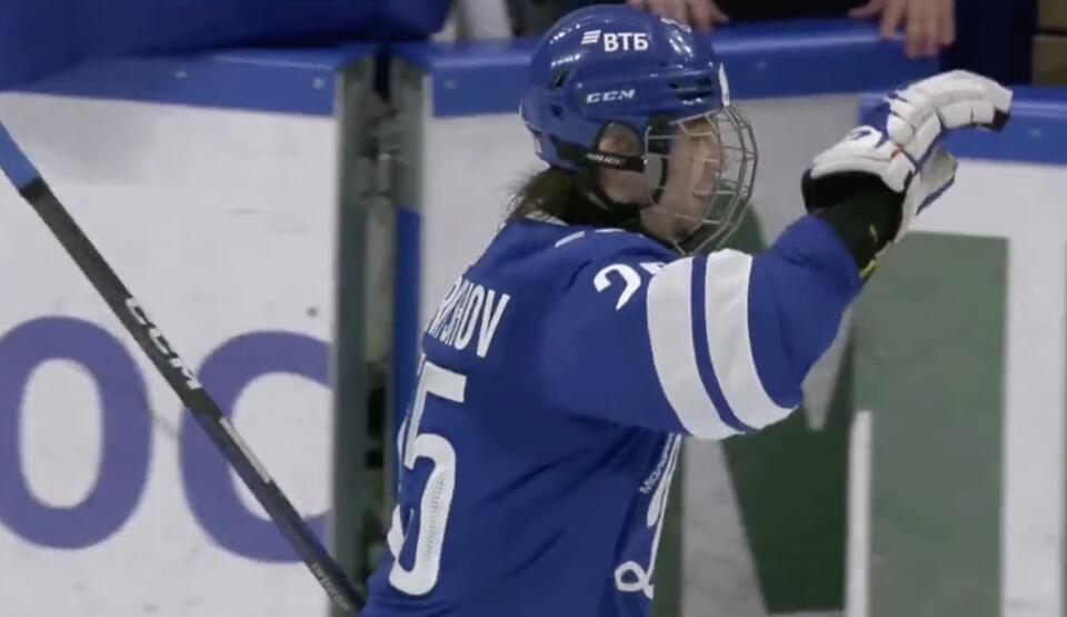 Capitals Draft Targets: Igor Chernyshov Packs A Punch At 17 - NewsBreak