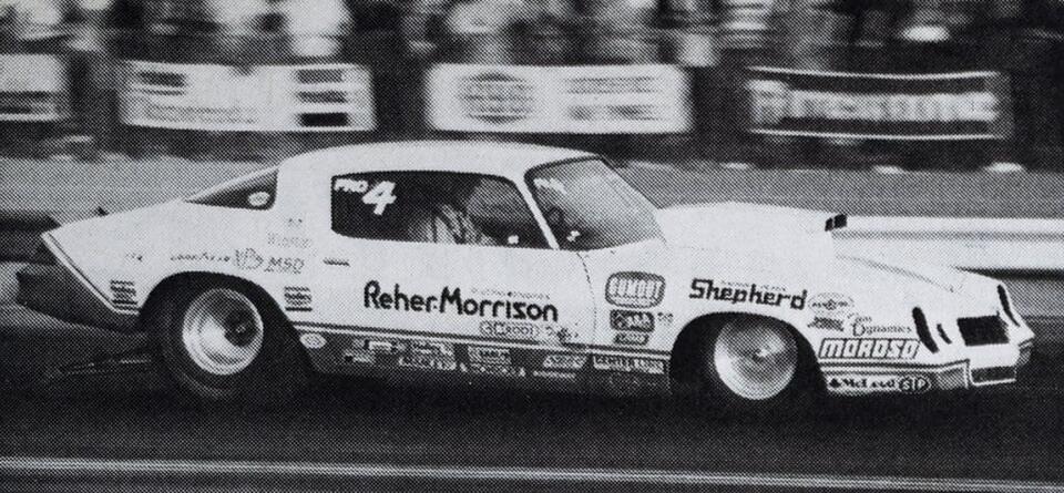 40 YEARS AGO TODAY, DRAG RACING LOST ONE OF ITS BRIGHTEST STARS - NewsBreak