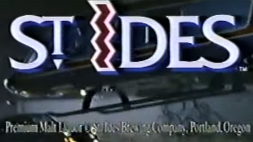 Rock Father Revisited: The Rap-Fueled St. Ides Malt Liquor Ads That ...