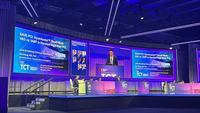 SAVE-PCI: Small-Bore Percutaneous VAD Matches IABP in High-risk PCI ...