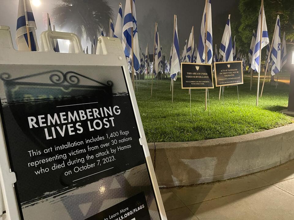 Beverly Hills leaders, residents remember victims in October 7th attack ...