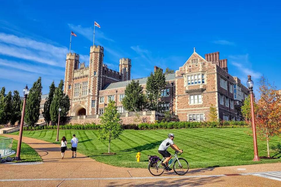 The Best College In Missouri Is… - NewsBreak