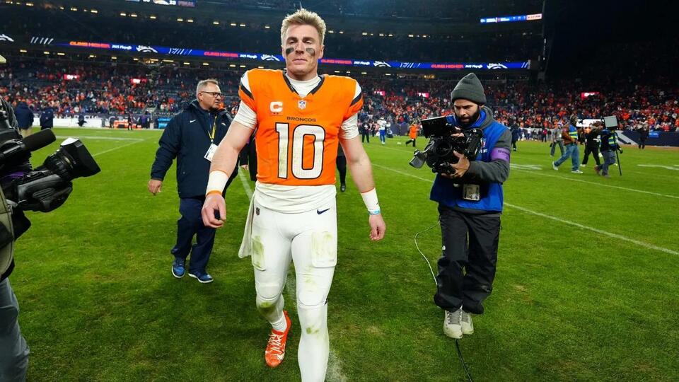 NFL World Reacts To News Of Denver Broncos QB Bo Nix Breaking Ankle ...
